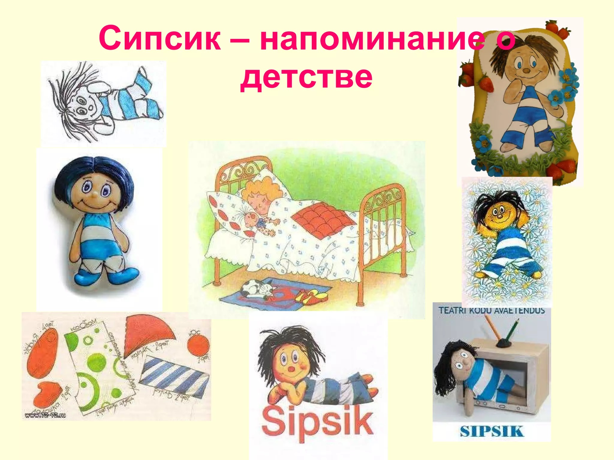 Eno Raud Sipsik | PPT | Sports