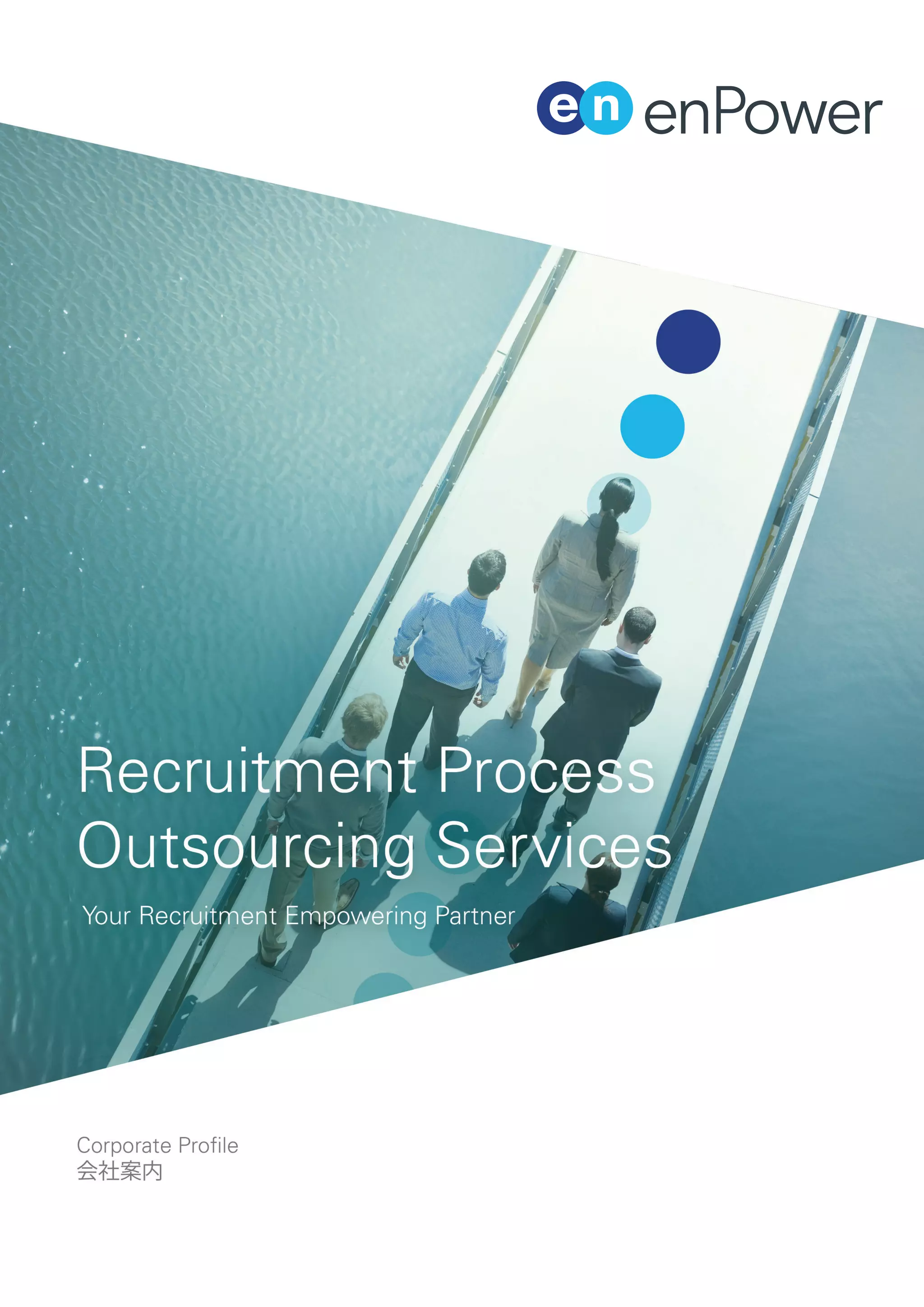 en Power RPO brochure | PDF