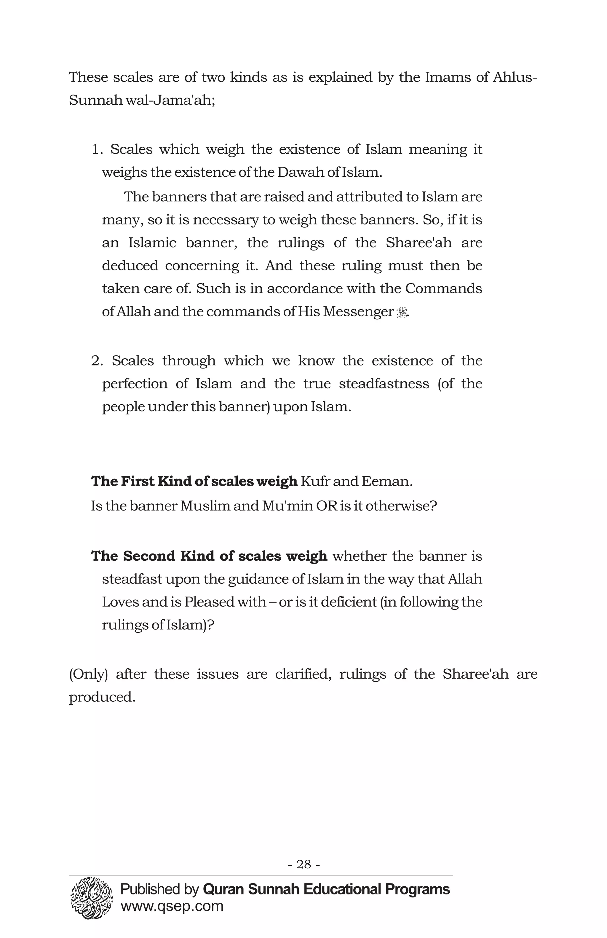 Islamic Principles for the Muslim's Attitude during Fitan | PDF