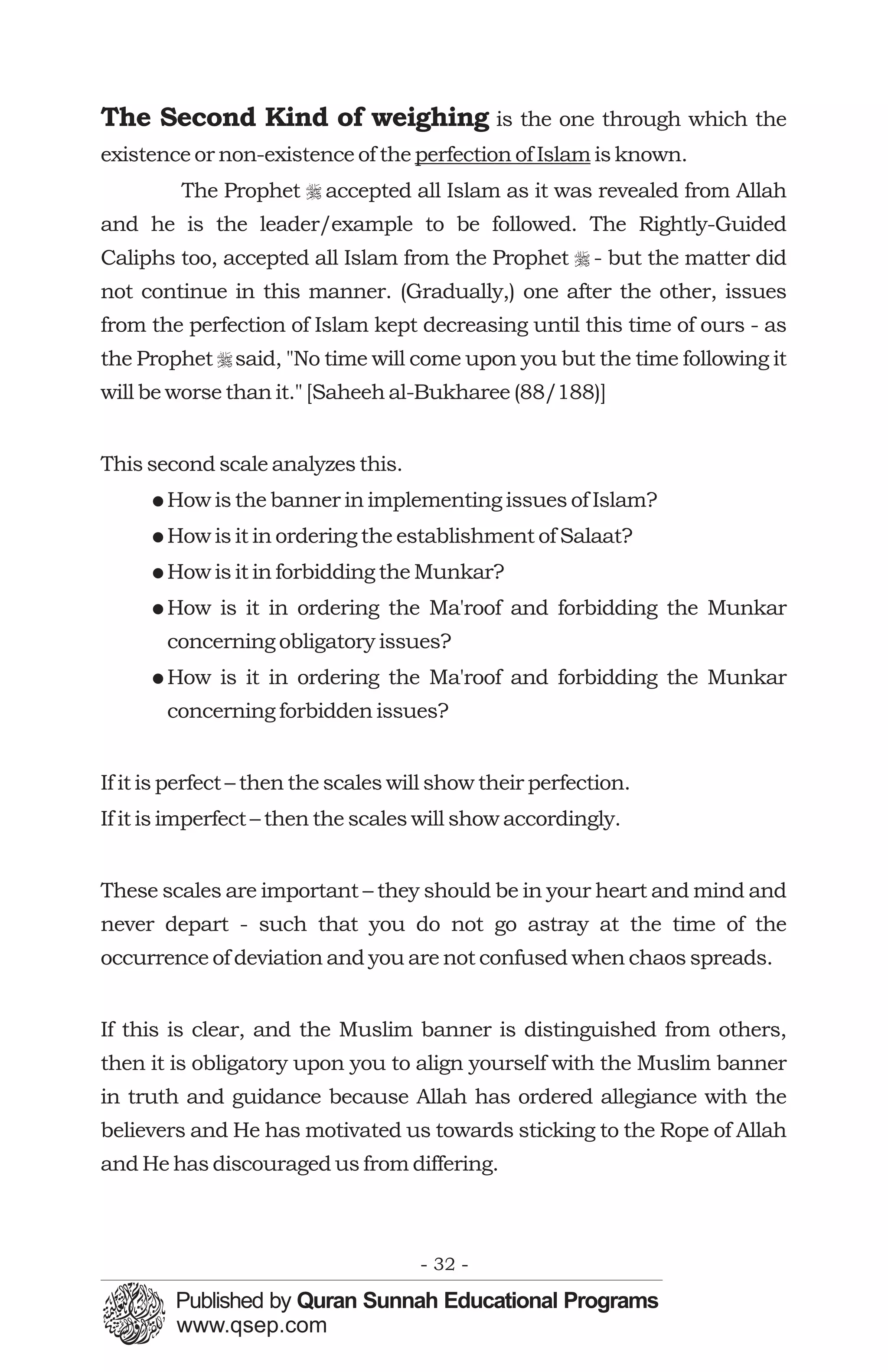 Islamic Principles for the Muslim's Attitude during Fitan | PDF