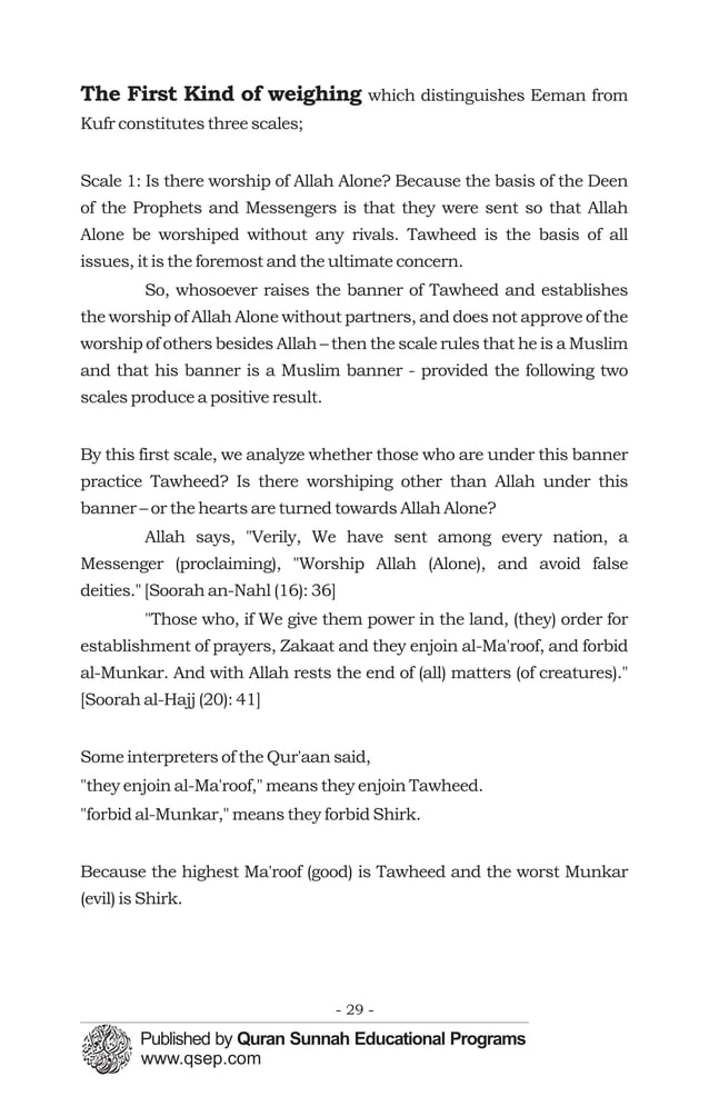 Islamic Principles for the Muslim's Attitude during Fitan | PDF