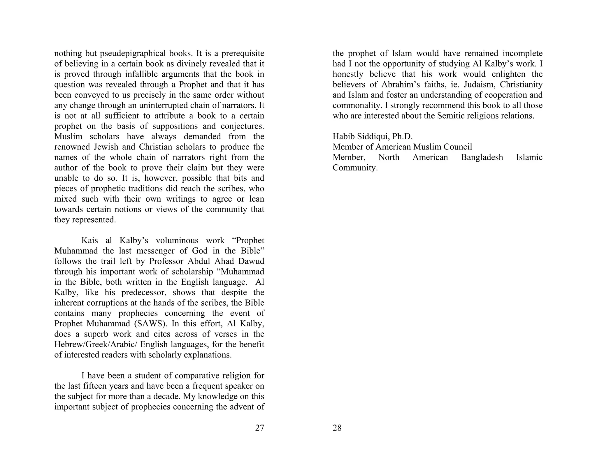 En prophet mohammad in the bible | PDF