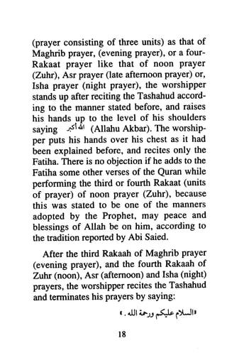 Prophet Muhammad's manner of performing prayers | PDF