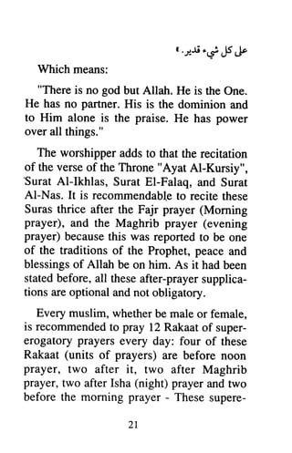 Prophet Muhammad's manner of performing prayers | PDF