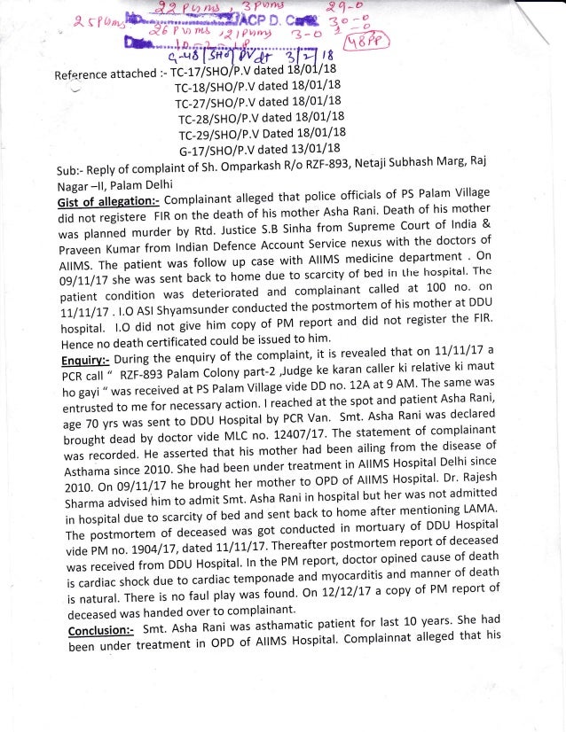 Police Enquiry report of ACP Delhi Cantt dated 19.02.2018