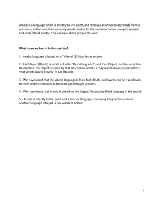 Al Qur'an the_linguistic_miracle | PDF