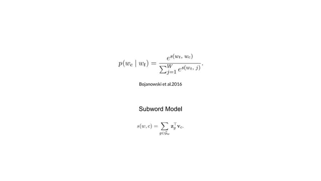 Paper Reading Enriching Word Vectors With Subword Information2016 Ppt
