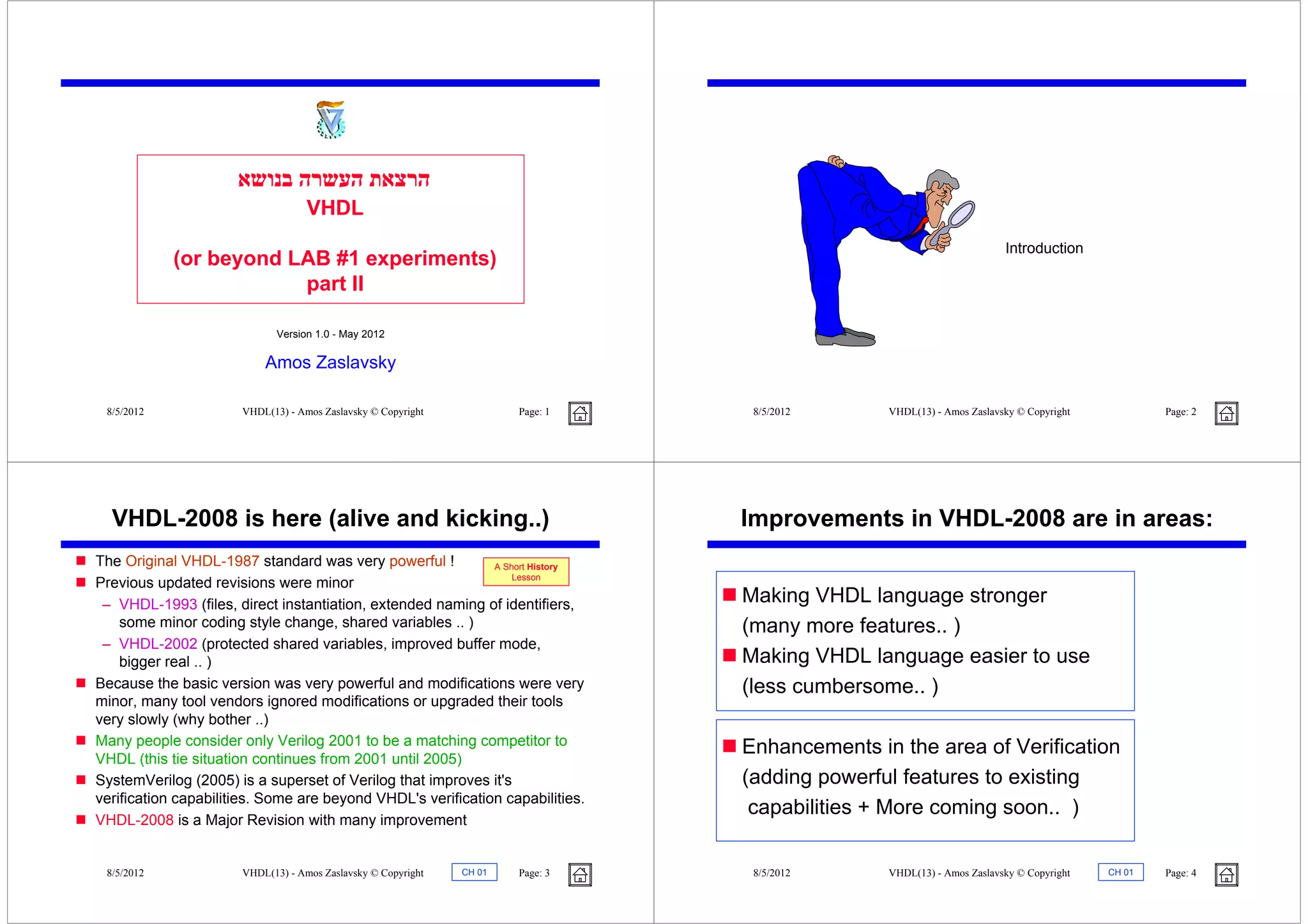 Enrichment lecture EE Technion (part B) on the subject of VHDL-2008 ...