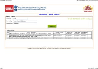 Enrolment centre UIDAI | PDF