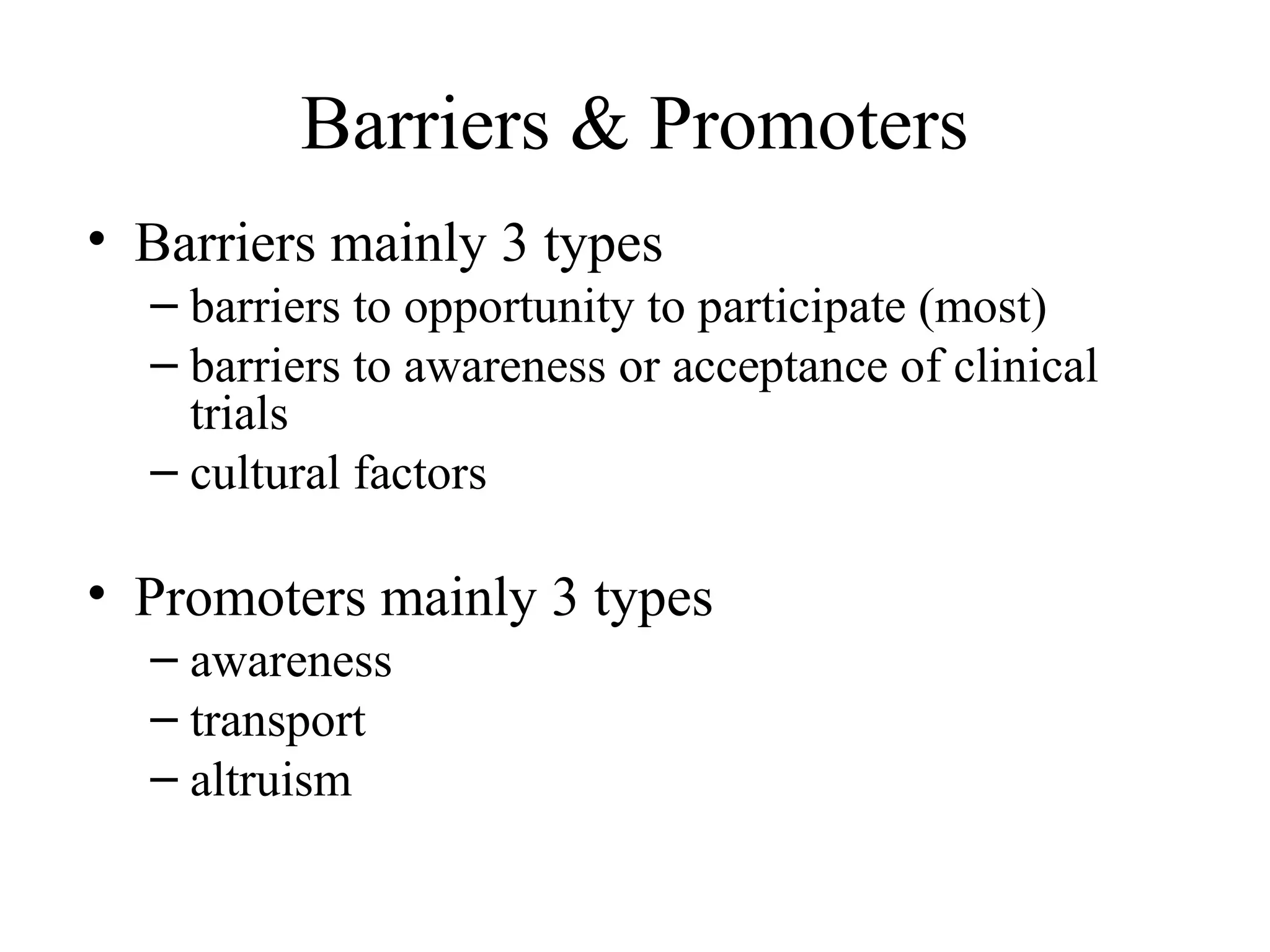Enrolment of trial patients challenges & strategies | PPT