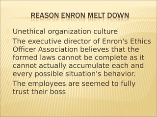 ENRON__ETHICS_AND_ORGANIZATIONAL_CULTURE.ppt.pdf
