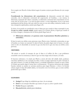 El mito del carro alado-Platón. (partes del alma) | DOCX