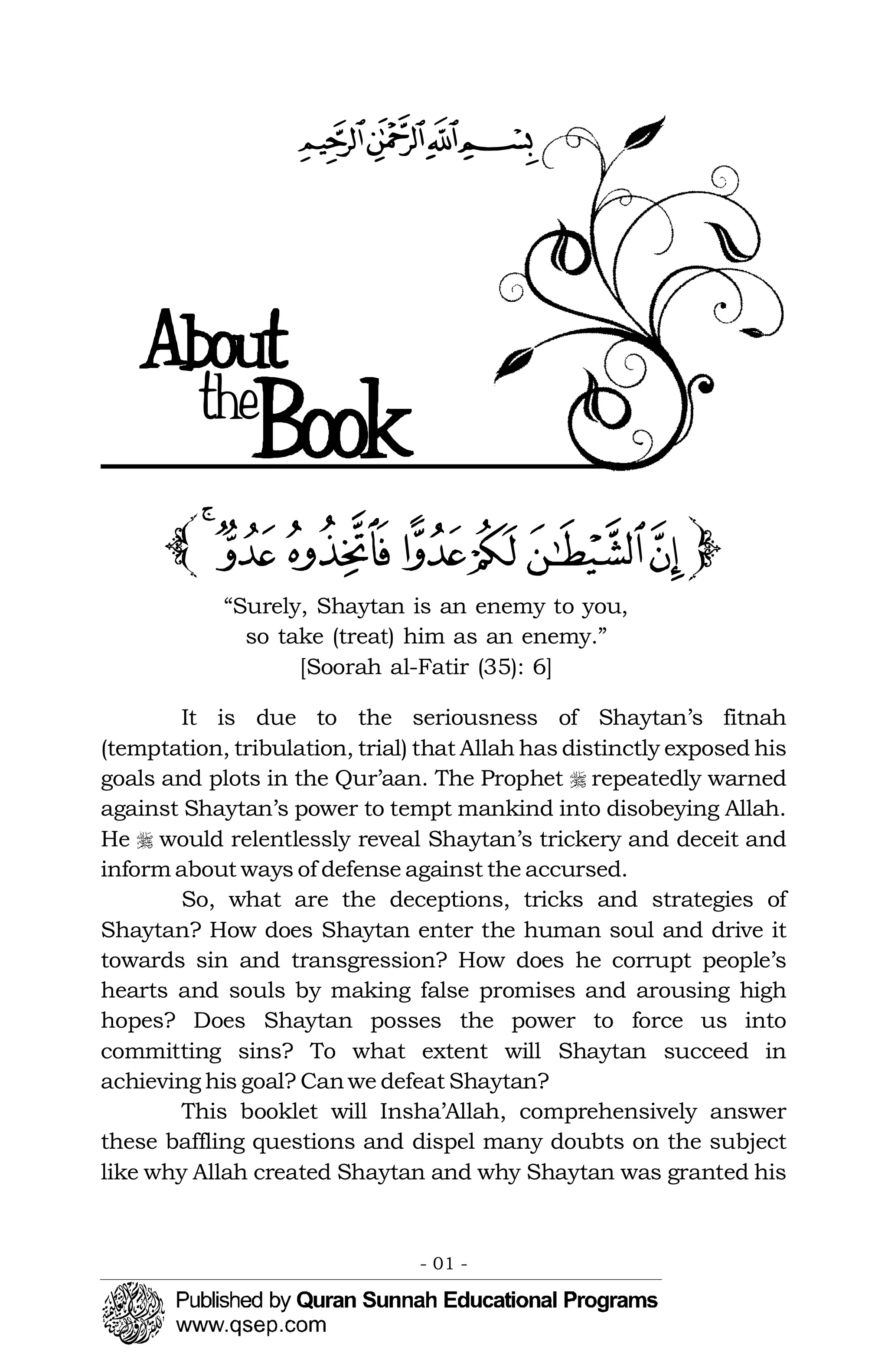 Exposing Shaytan (Satan, Devil or Iblis) | PDF