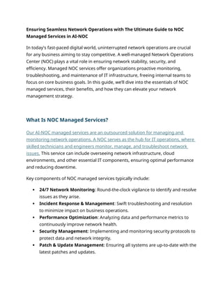 Ensuring Seamless Network Operations with The Ultimate Guide to NOC Managed Services in AI-NOC ...