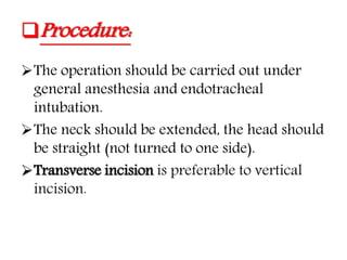 Tracheostomy | PPT