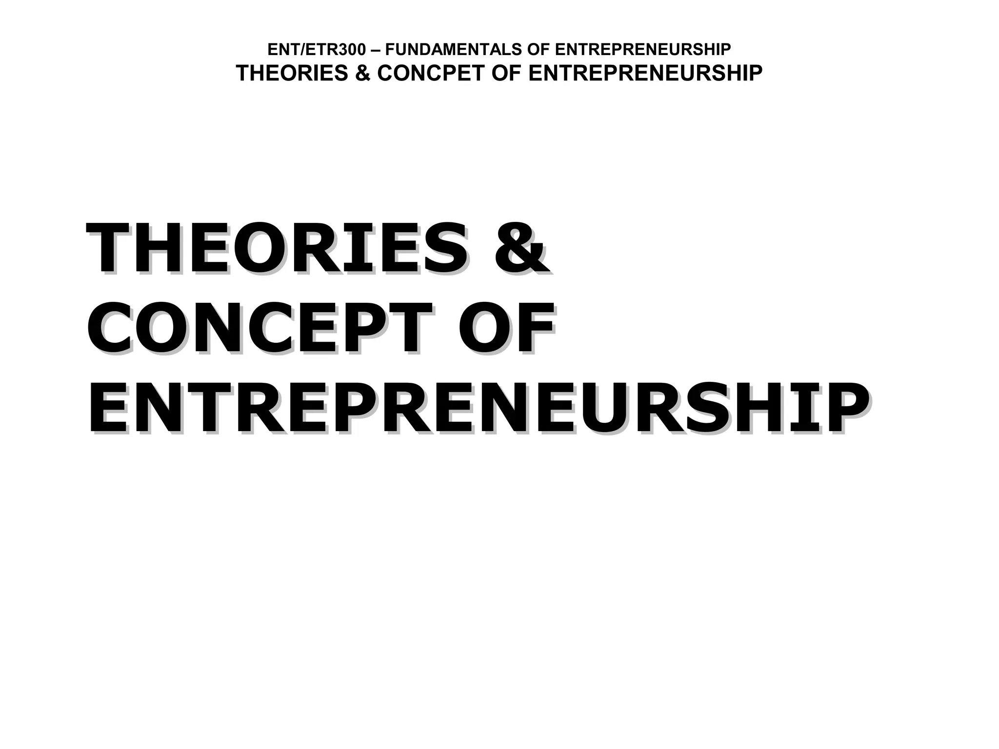 Ent300 module01 | PPT