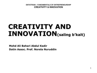 Ent300 module03 | PPT