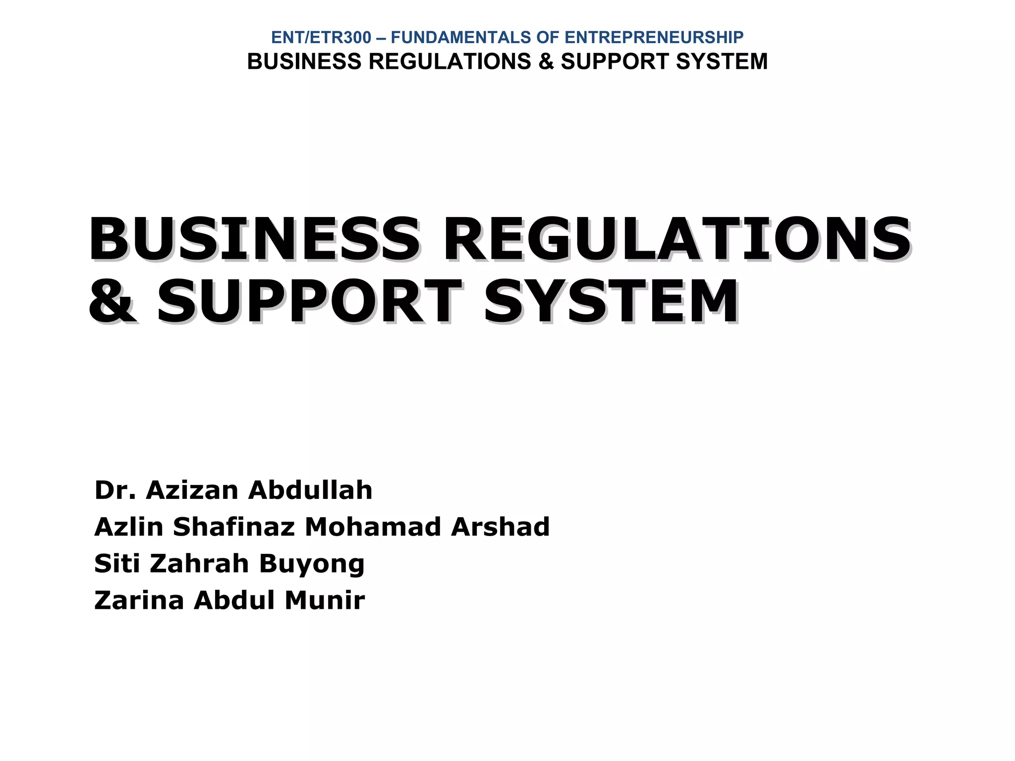 Ent300 Module06 | PPT