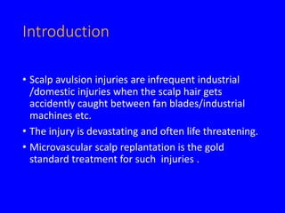 ENTANGLEMENT INJURIES .pptx