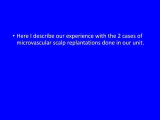 ENTANGLEMENT INJURIES .pptx