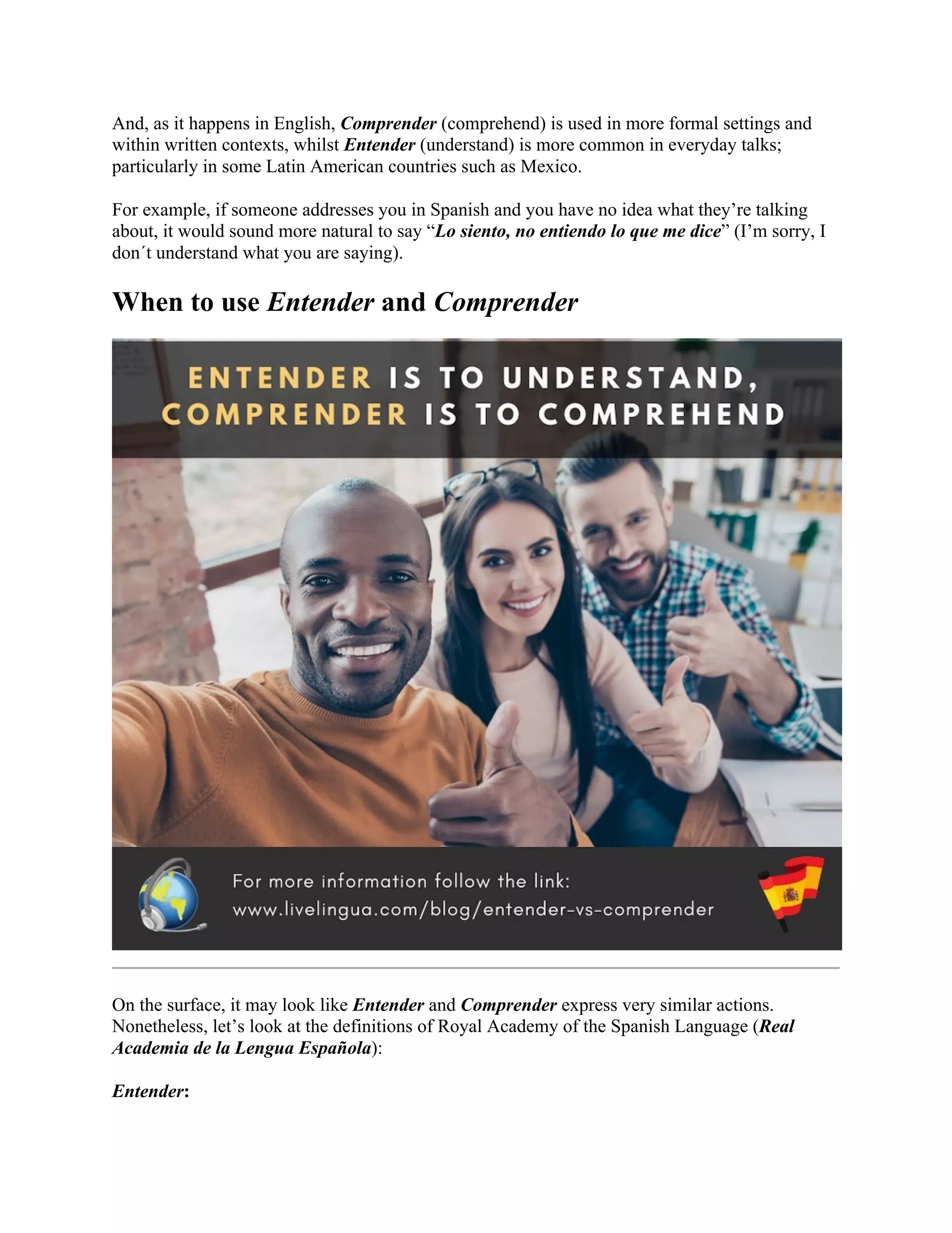 Entender vs Comprender | PDF