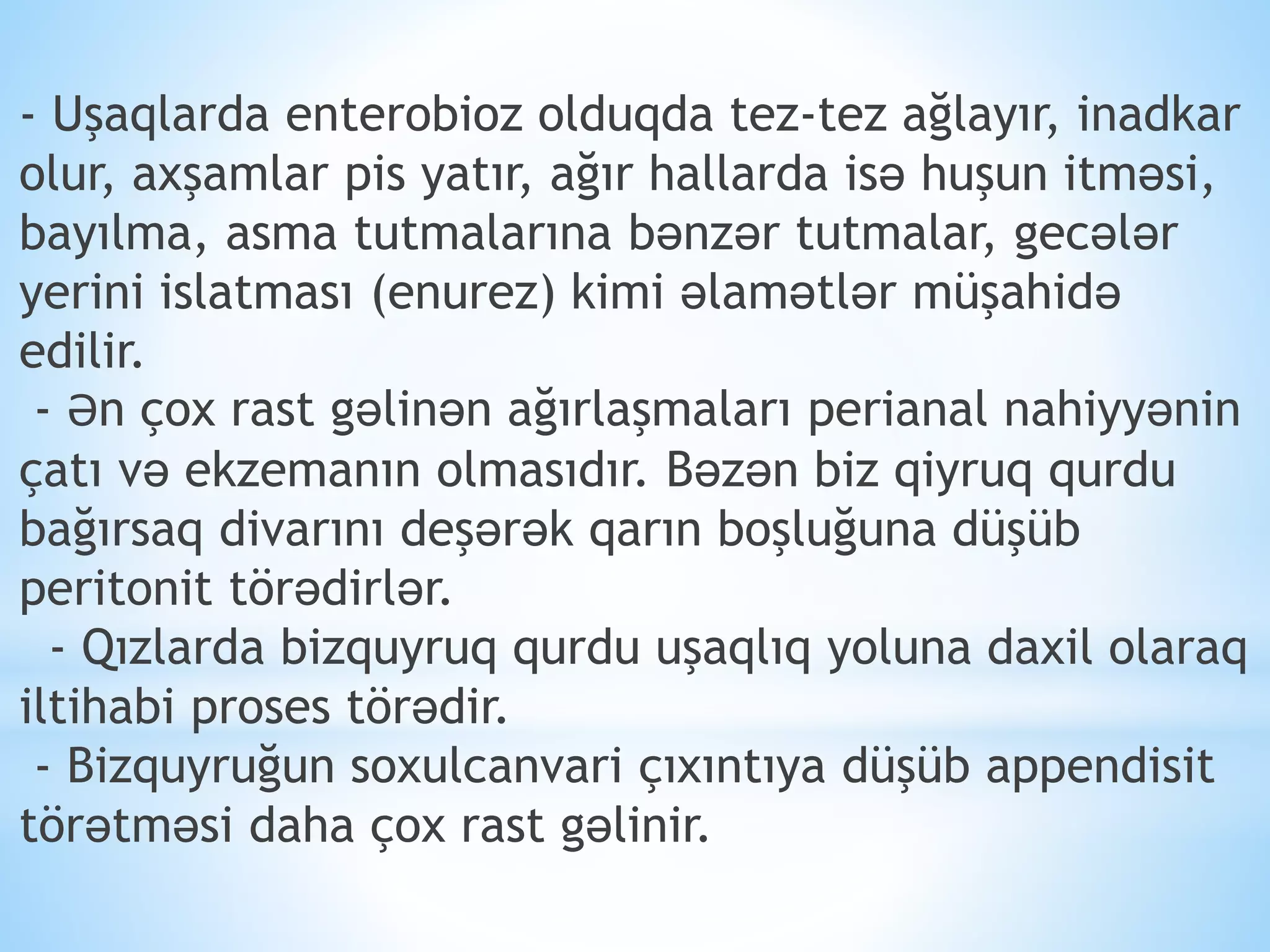 Enterobiozun immun sistemə təsiri | PPTX