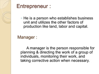 Enterpreneur & manager | PPTX