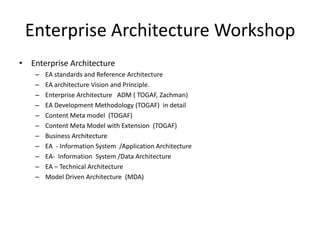 Enterprise Architecture Modeling Workshop | PPTX