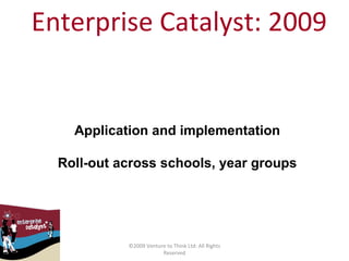 Enterprise Catalyst 2009 Presentation | PPT