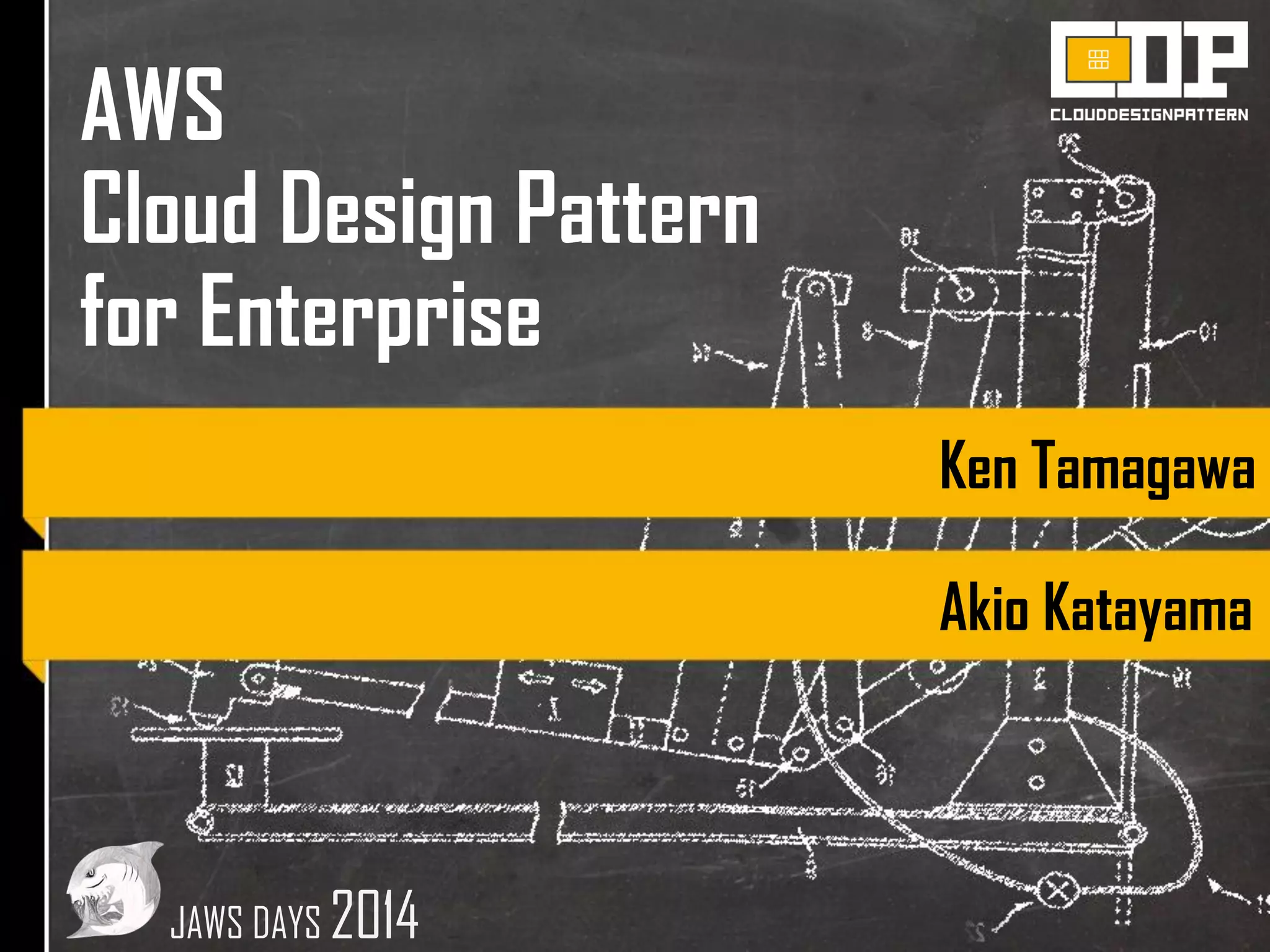 AWS Cloud Design Pattern for Enterprise | PDF | Cloud Computing | Internet