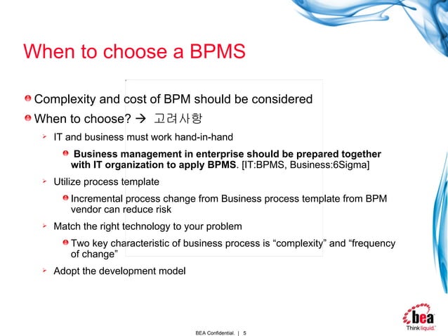 Enterprise Soa And Bpm | PPT