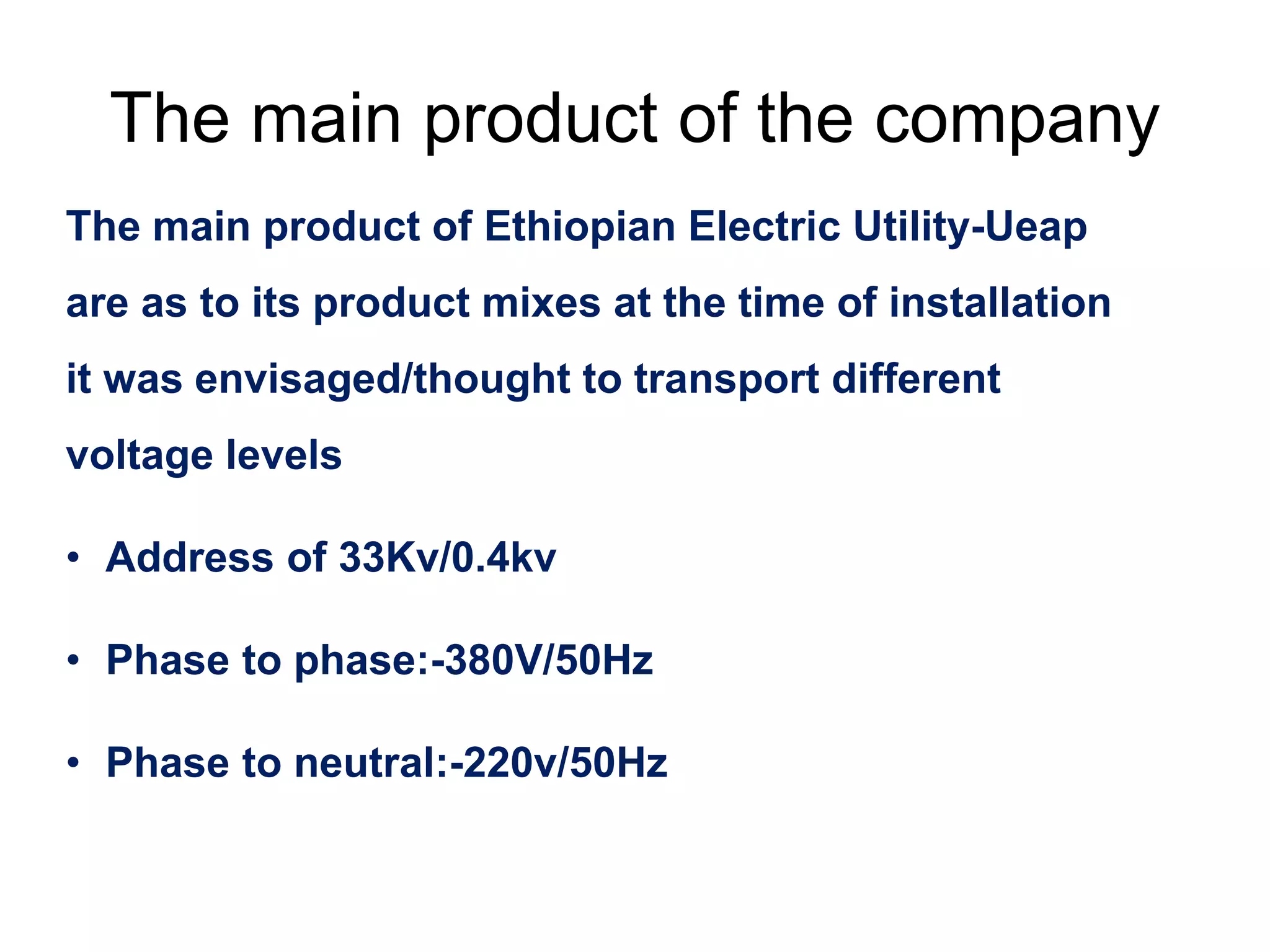 Entership Presentation (1).pptx