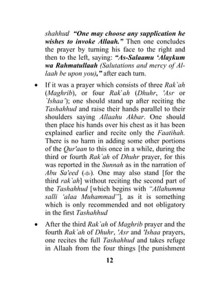 The prayer of the Prophet described with the Islamic Ruling regarding Congregational prayer ...