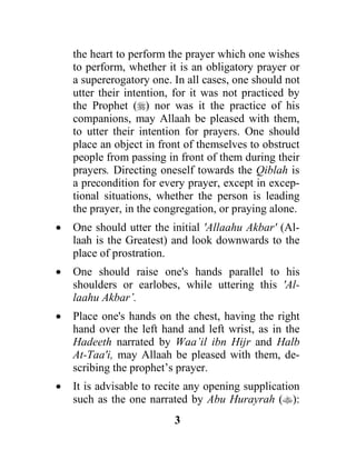 The prayer of the Prophet described with the Islamic Ruling regarding Congregational prayer ...