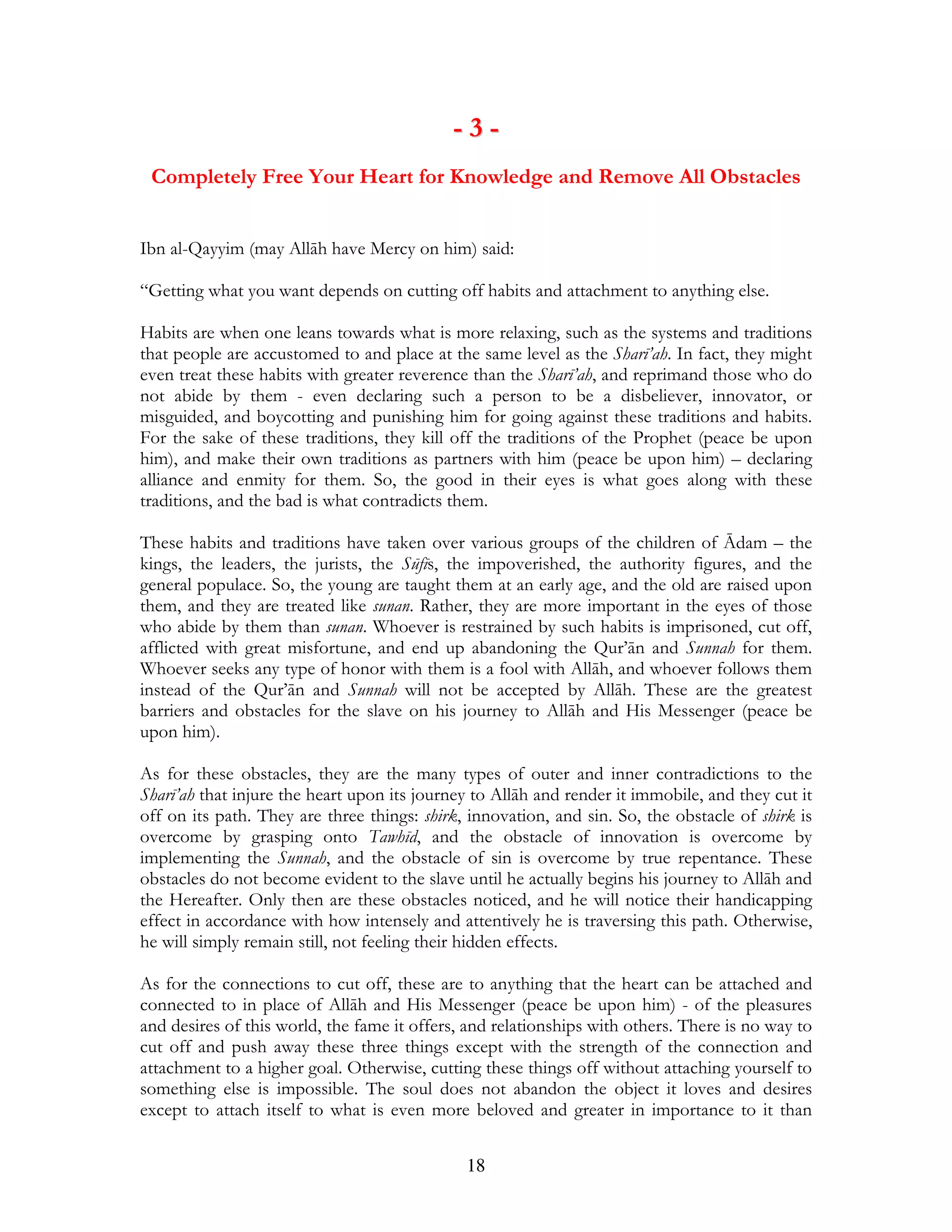The Manners of the Knowledge Seeker | PDF | Islam | Religion & Spirituality