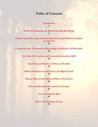 The Manners of the Knowledge Seeker | PDF