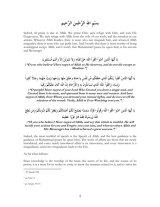 The Manners of the Knowledge Seeker | PDF