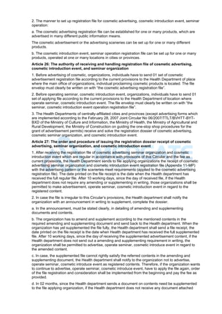 Circular 06/2011/TT-BYT: PROVIDING COSMETIC MANAGEMENT | PDF