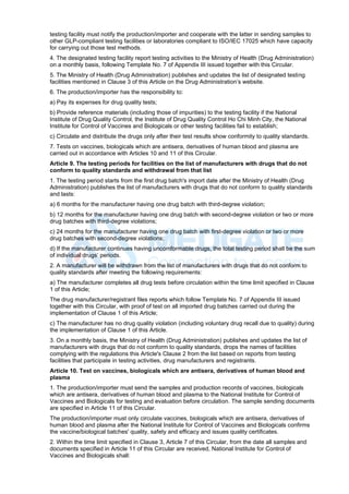 Circular 11/2018/TT-BYT: ON DRUG/DRUG INGREDIENT QUALITY | PDF