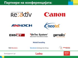 Entity Framework 5 - Code First | PPTX | Databases | Computer Software and Applications