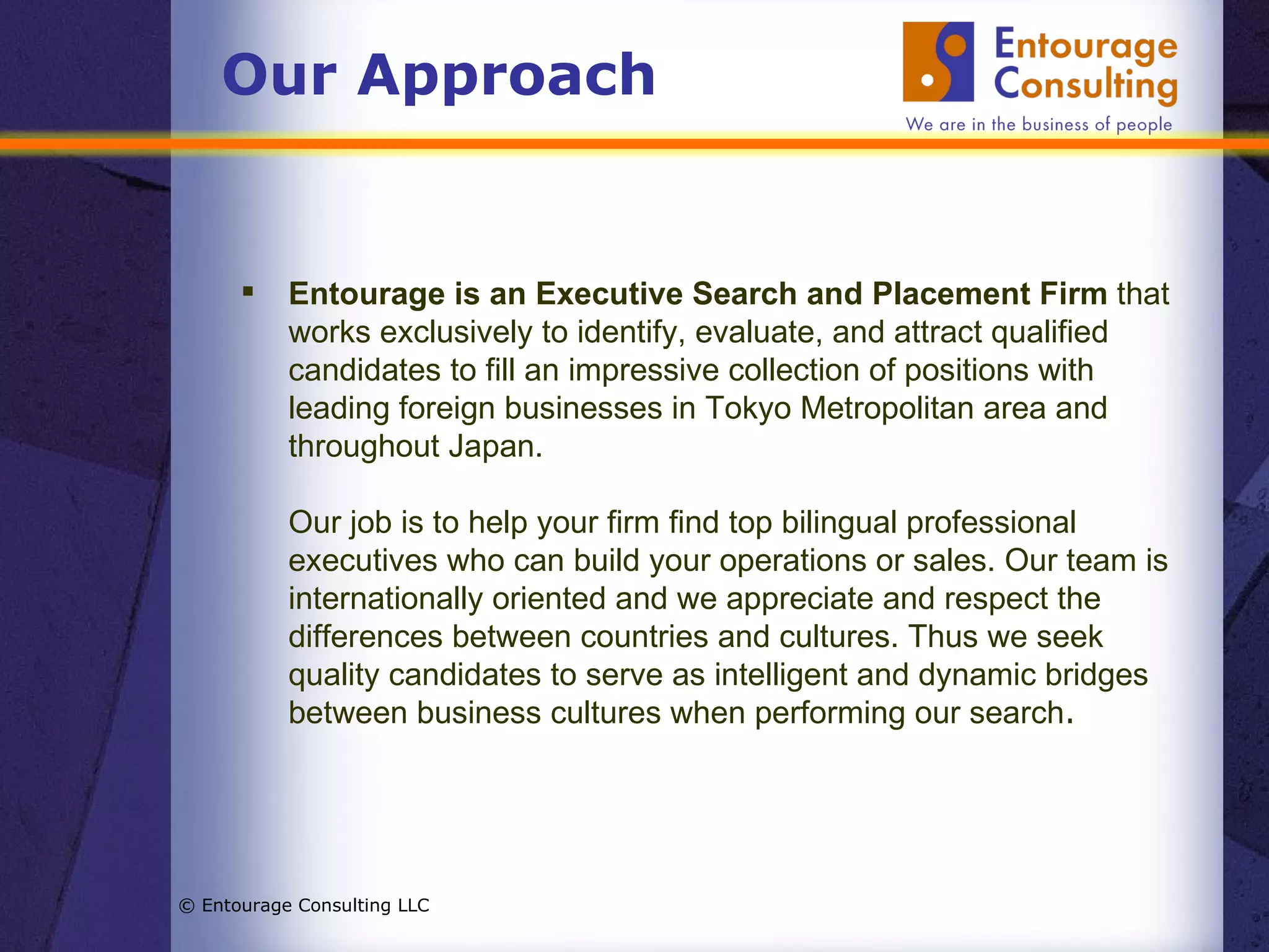 Entourage Introduction(E) | PPT