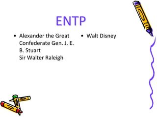 ENTP--The VISIONARY.ppt
