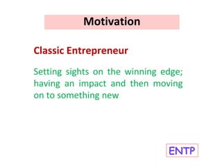 ENTP--The VISIONARY.ppt