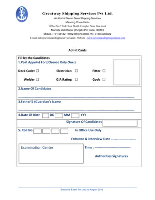 Merchant Navy Entrance Exam 2013 Form | PDF | Education