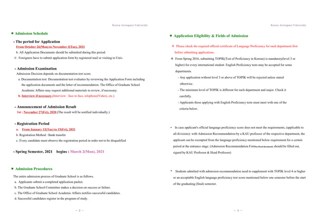 Entrance principle(eng) | PPT