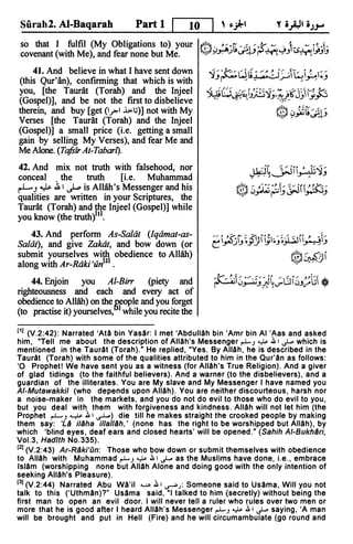 Translation of the Meanings of THE NOBLE QURAN in the English Language ...