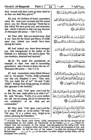 Translation of the Meanings of THE NOBLE QURAN in the English Language ...