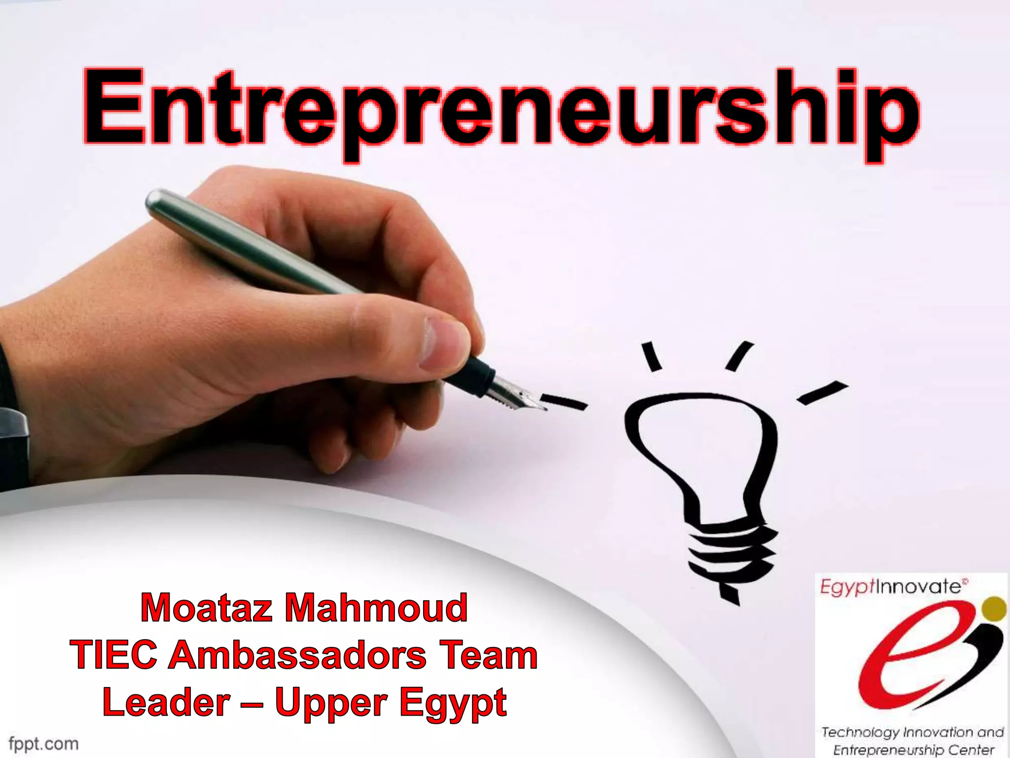 Intro to Entrepreneurship | PPT