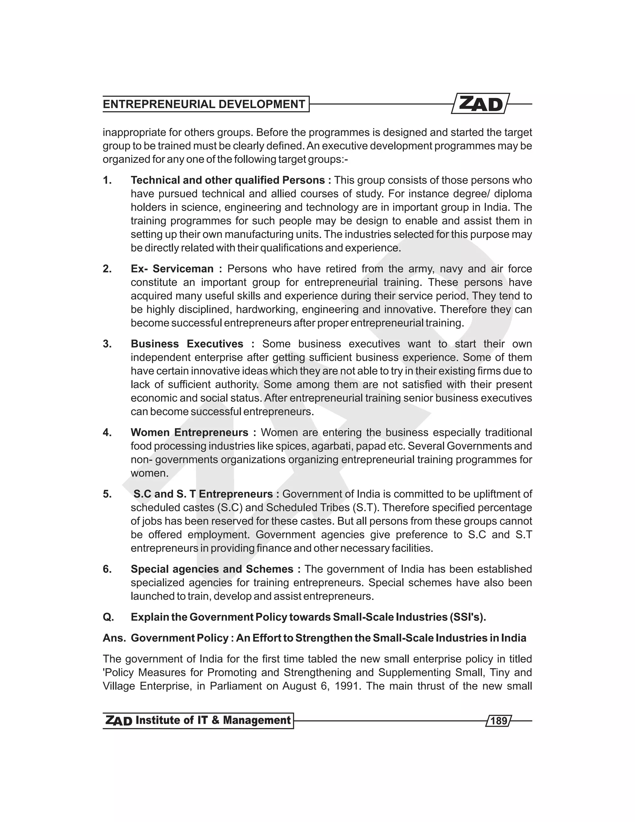 Entrepreneurial development(book) PDF | PDF