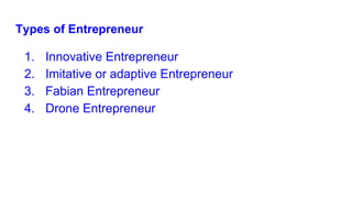 Entrepreneurial management | PPTX